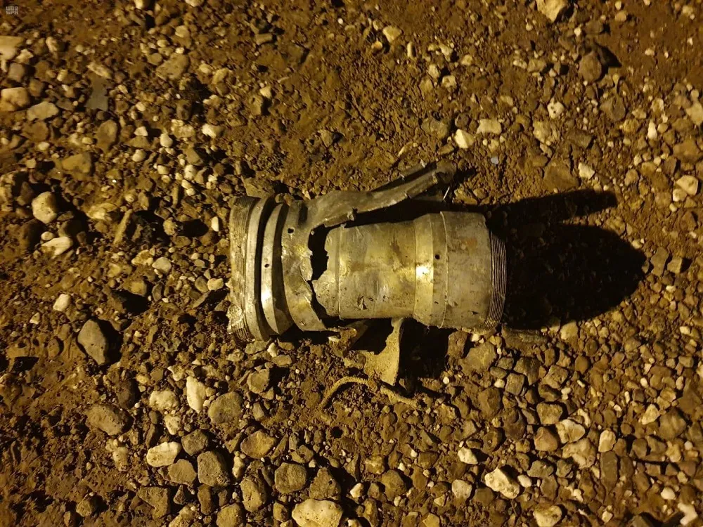 Shrapnel from Houthi Projectile on Saudi Arabia’s Jazan Wounds 5