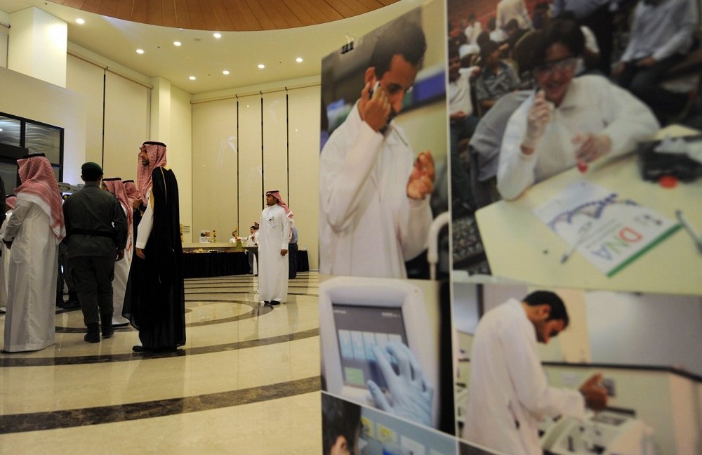 Saudi Genome Project Uncovers 7,500 Causes of Genetic Diseases