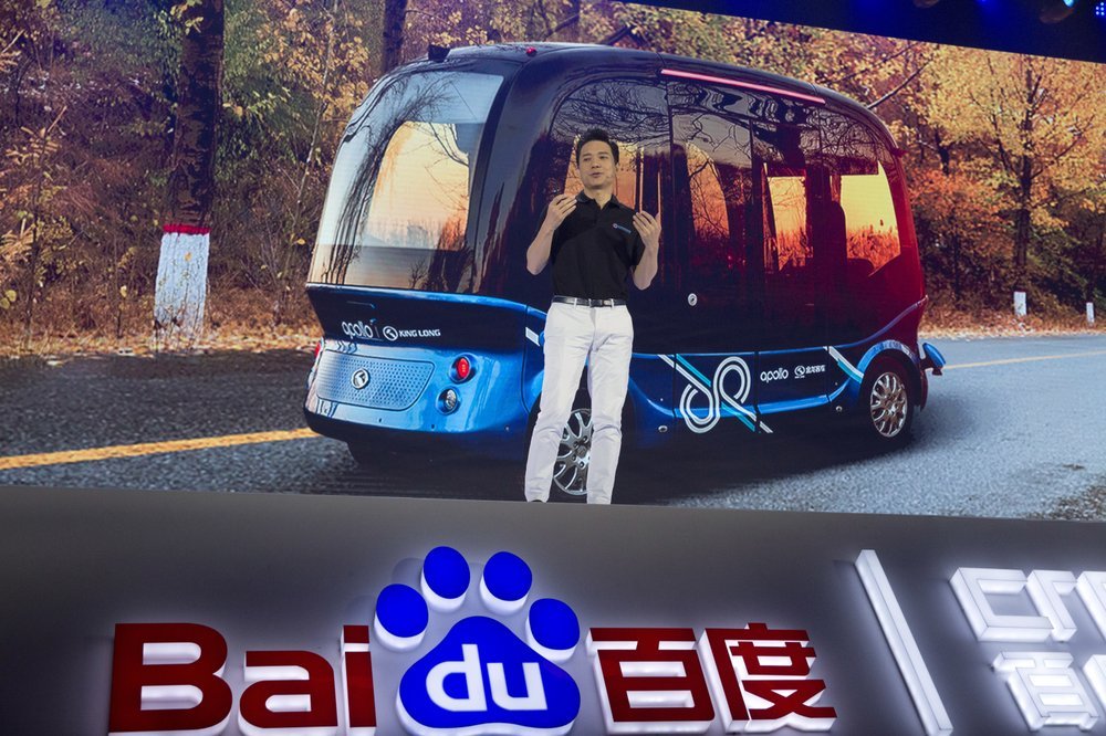 China’s Geely, Baidu Announce Electric Car Ventures