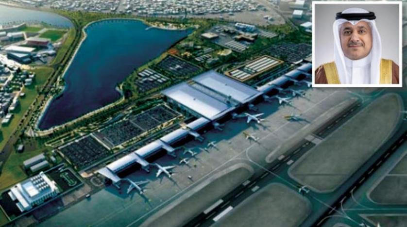 Bahrain’s Transportation Minister: The New Airport Will Enhance ...