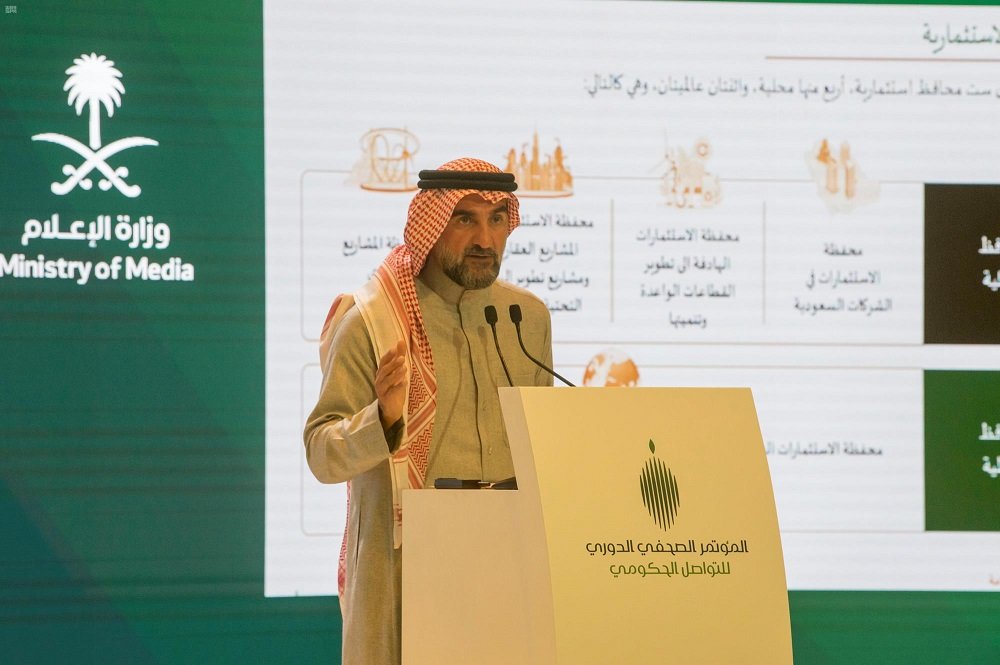 PIF Seeks to Invest $66 Bln Annually on New Saudi Projects