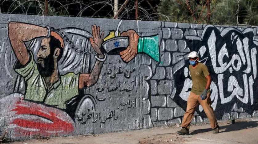 Filistinliler, Paris Anlaşması’nda değişiklik talep ediyor