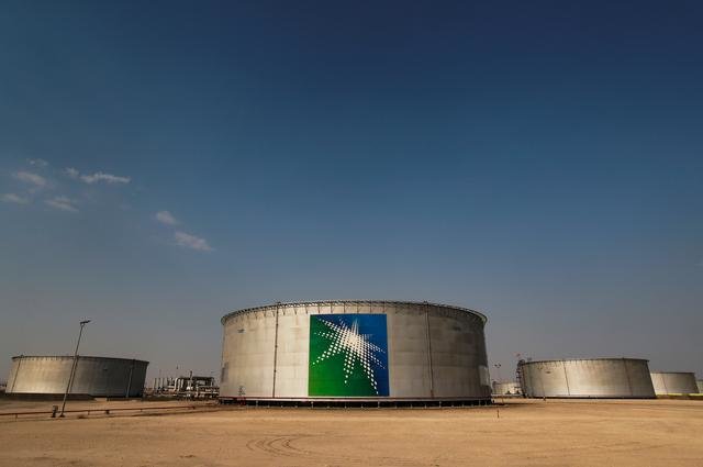Saudi Aramco Begins Using First Domestic Technology Against Cyber Breaches