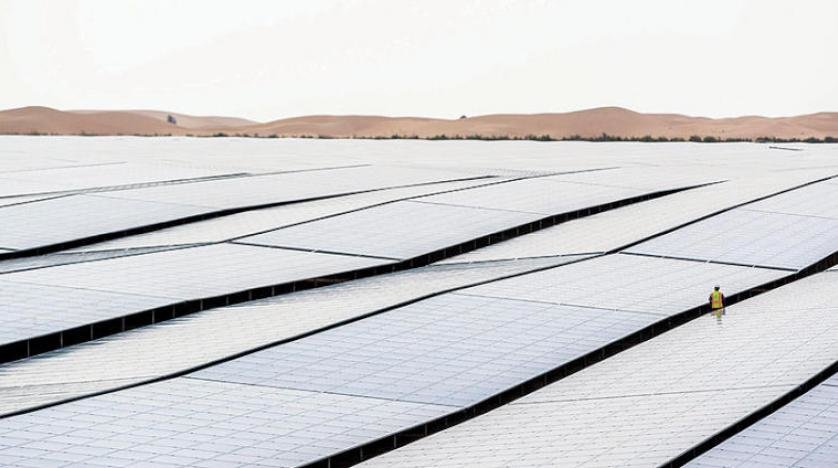 TAQA to Invest $11 Billion in UAE