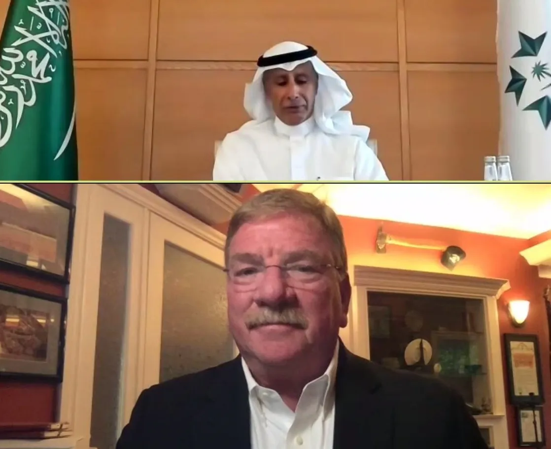 GAMI Presents Growth Strategy for Saudi Military Sector During USSABC ...