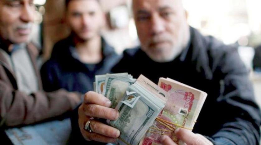 Iraq Seeking ‘Realistic’ Budget for 2022
