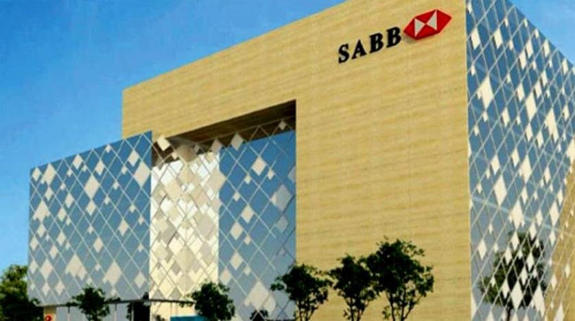 Saudi Arabia's 1st Climate Change-Focused Investment Fund Launched