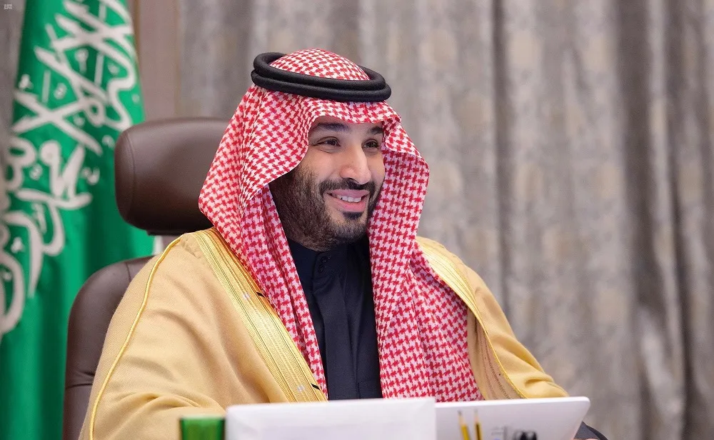 Saudi Crown Prince Launches Human Capability Development Program