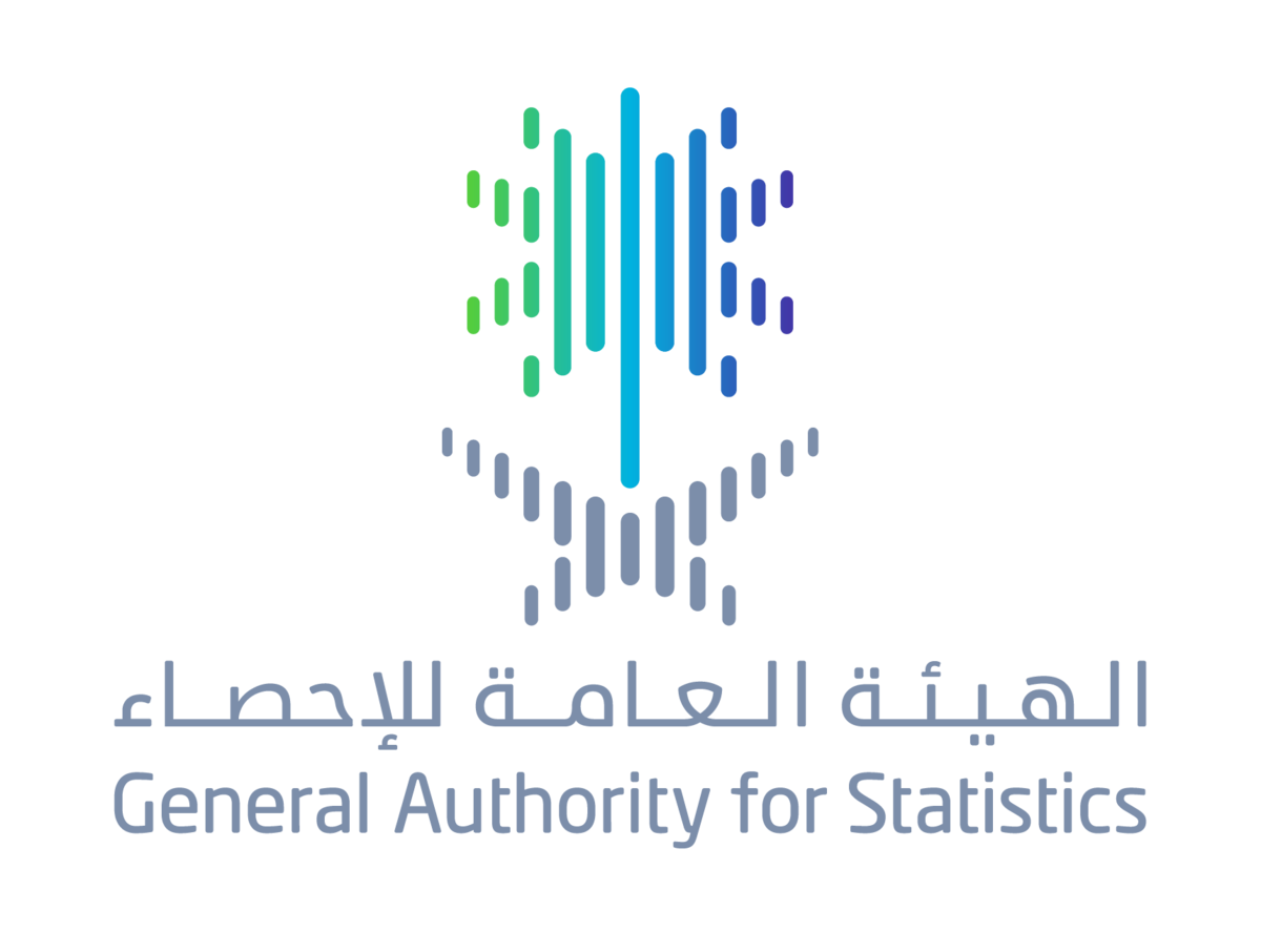 Saudi Unemployment Rate Drops in Labor Market