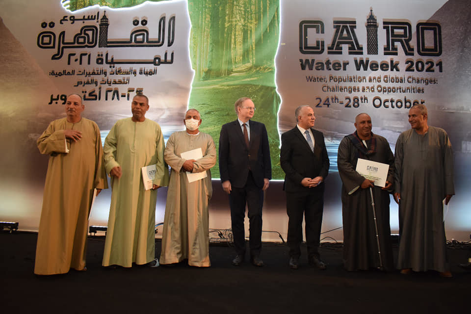 Egypt Calls for Bolstering Political, Diplomatic Cooperation in Water ...