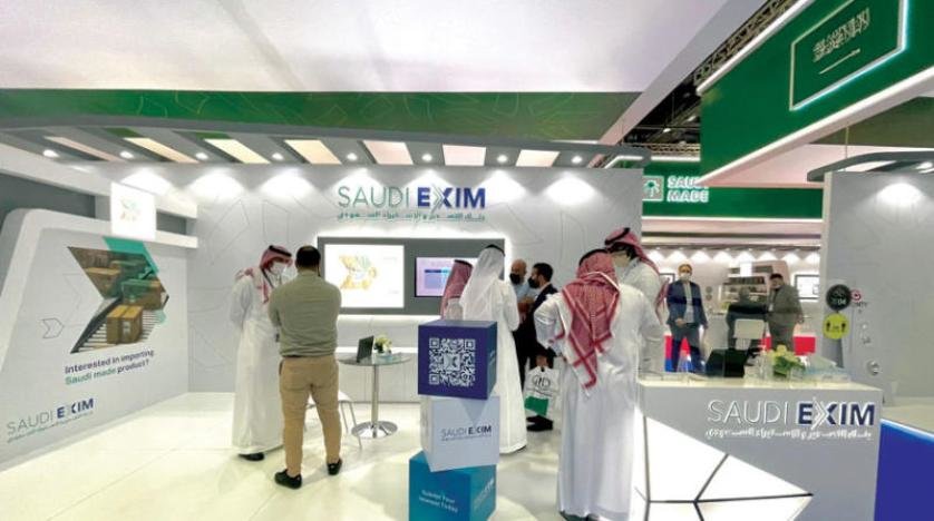 Saudi EXIM Targets Alternative Economy