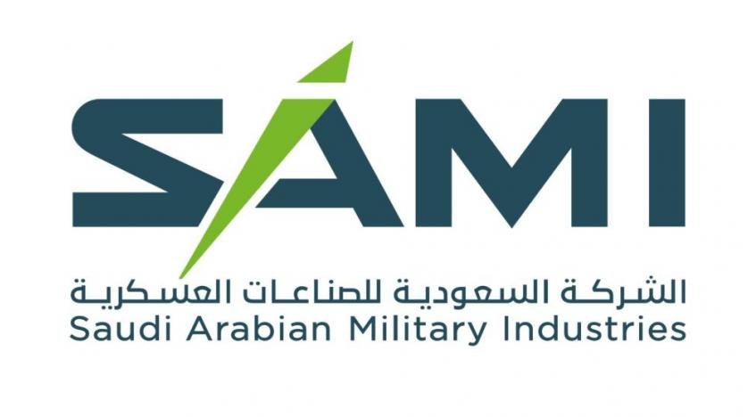 Saudi SAMI Forms Components Joint Venture with Figeac Aero