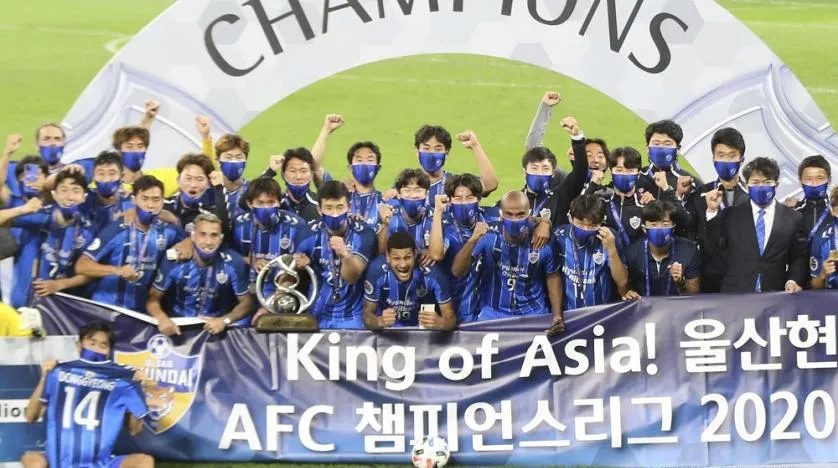 Final of 2022 Asian Champions League Set to Move to 2023