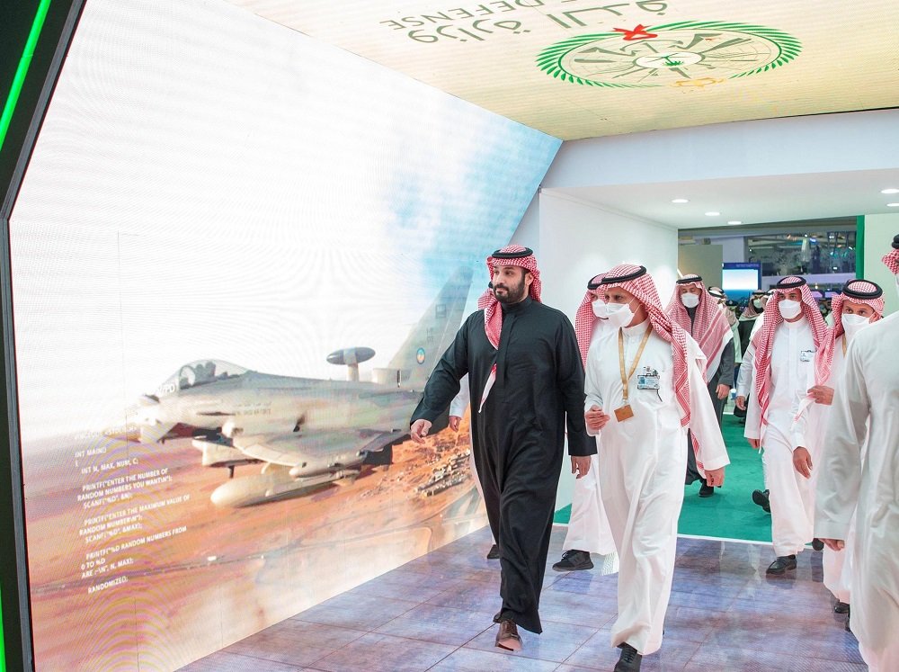 Saudi Crown Prince Inaugurates World Defense Show in Riyadh