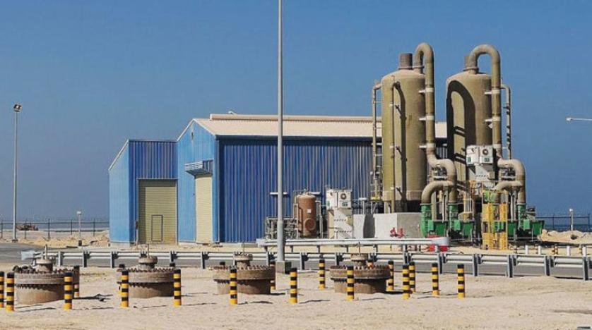 Saudi Ministry Launches Investment Opportunity for Detecting Gypsum Ore ...