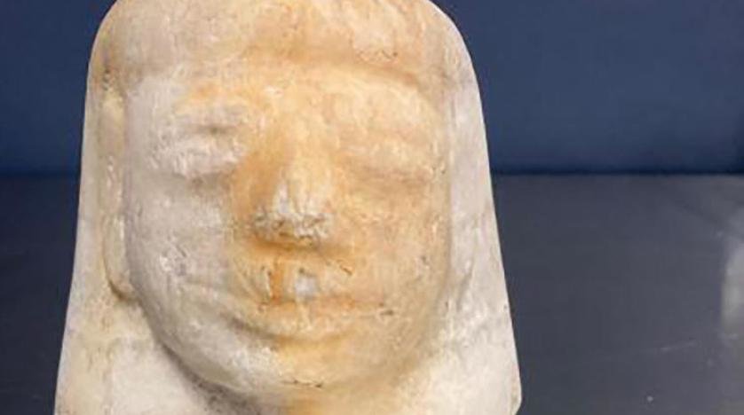 Antik Mısır'dan kalma 3 bin yıllık eser ABD'de yakalandı