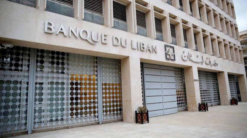 Syrian Industrialist Calls For Recovering Funds Frozen in Lebanese Banks