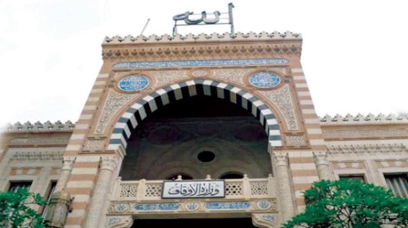 Mısır’da bir camide ‘davullar ve şarkılarla’ kutlama yapılmasına ...