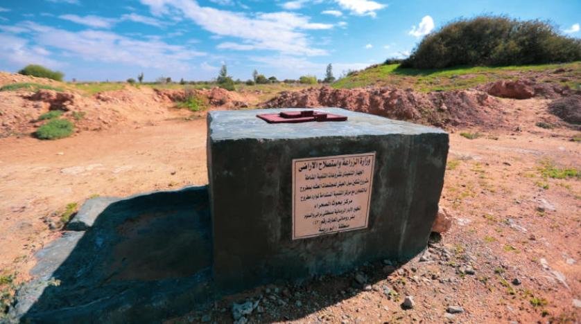 Bahar yağmurlarının iklim değişikliğine etkisi