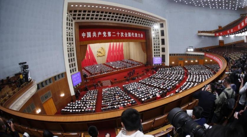 Çin Komünist Partisi, Tayvan'ın bağımsızlığını reddeden kararı parti ...