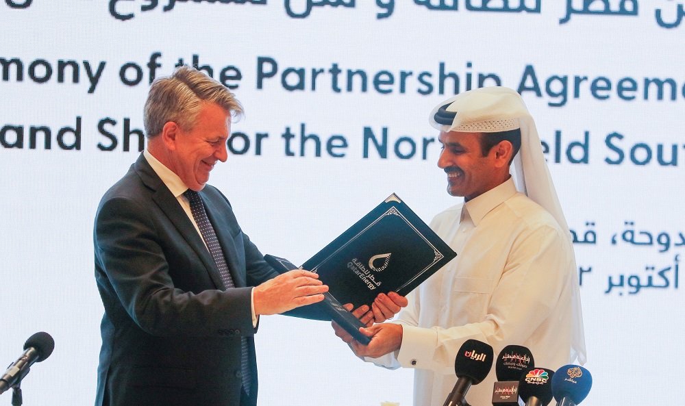 QatarEnergy Names Shell Partner for LNG Expansion Project