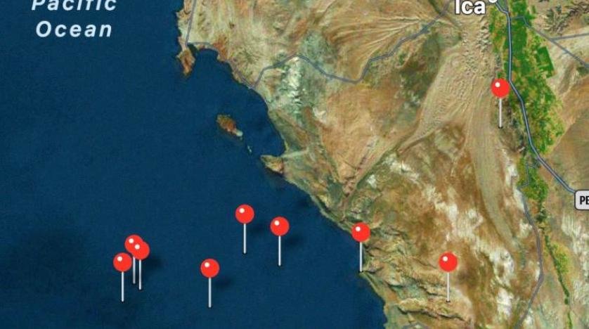 Peru’da 5.9 büyüklüğünde 13 deprem meydana geldi