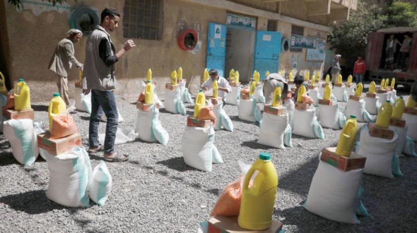 Husilerin döşediği patlayıcılar Yemenlilerin hayatını tehdit ediyor