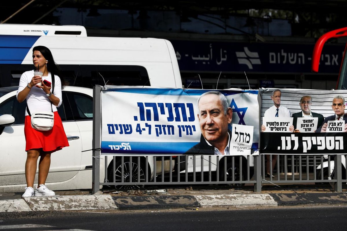 İsrail'de seçimler bu defa düğümü çözebilecek mi?