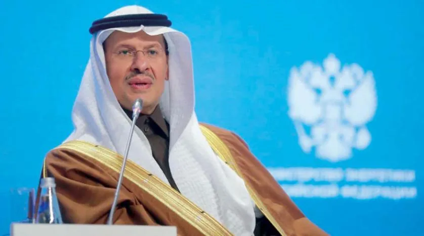 Suudi Arabistan ve Çin arasında enerji alanında iş birliği