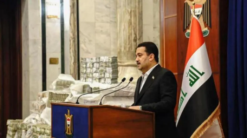 Irak'ta devlet bankasından çalınan 2,5 milyar doların bir kısmı daha ...