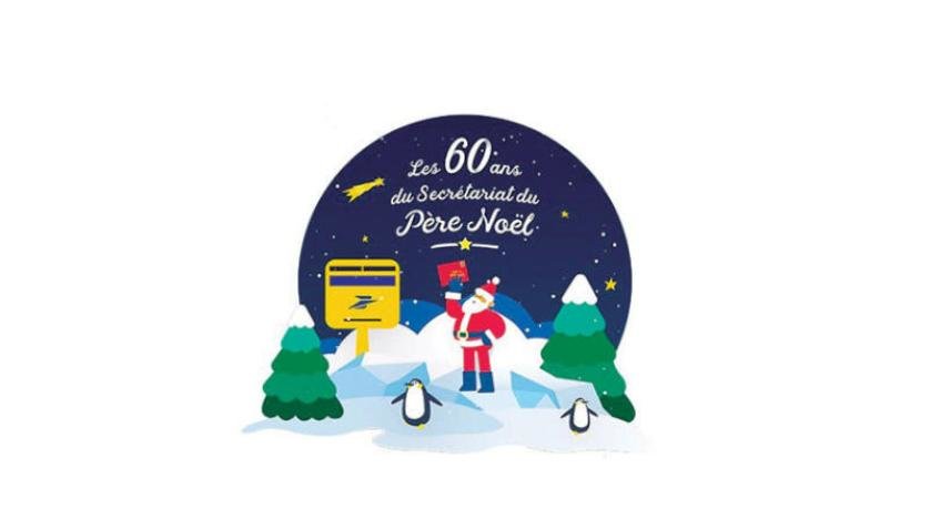 La Poste, Noel Baba'nın mektuplarının 60. yılını kutluyor