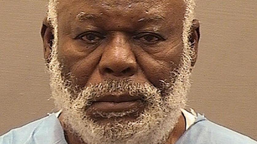 ABD yargısı: Ebu Acile ölüm cezasıyla karşı karşıya değil