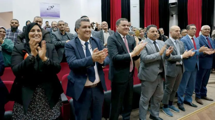 Başağa, Mısır, Yunanistan ve Türkiye’nin deniz sınırlarının çizilmesi ...