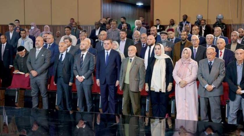 Ebu Acile’nin ailesinden UBH’ye kendilerini ‘ABD ile karşı karşıya ...