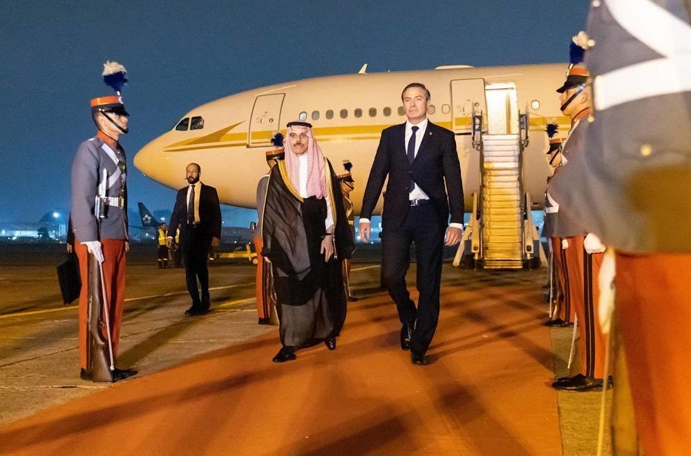 Saudi FM Arrives in Guatemala
