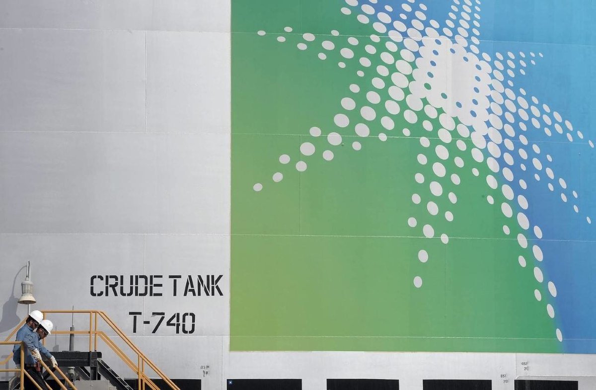 Saudi Aramco: Goal to Produce 11 Mln Tons of Blue Ammonia Remains Unchanged