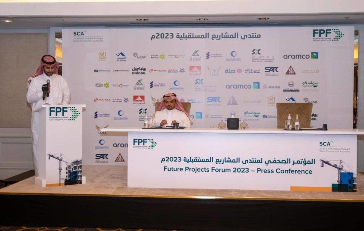 Unified Platform Connects Giant Projects, Forges Path for Future of ...