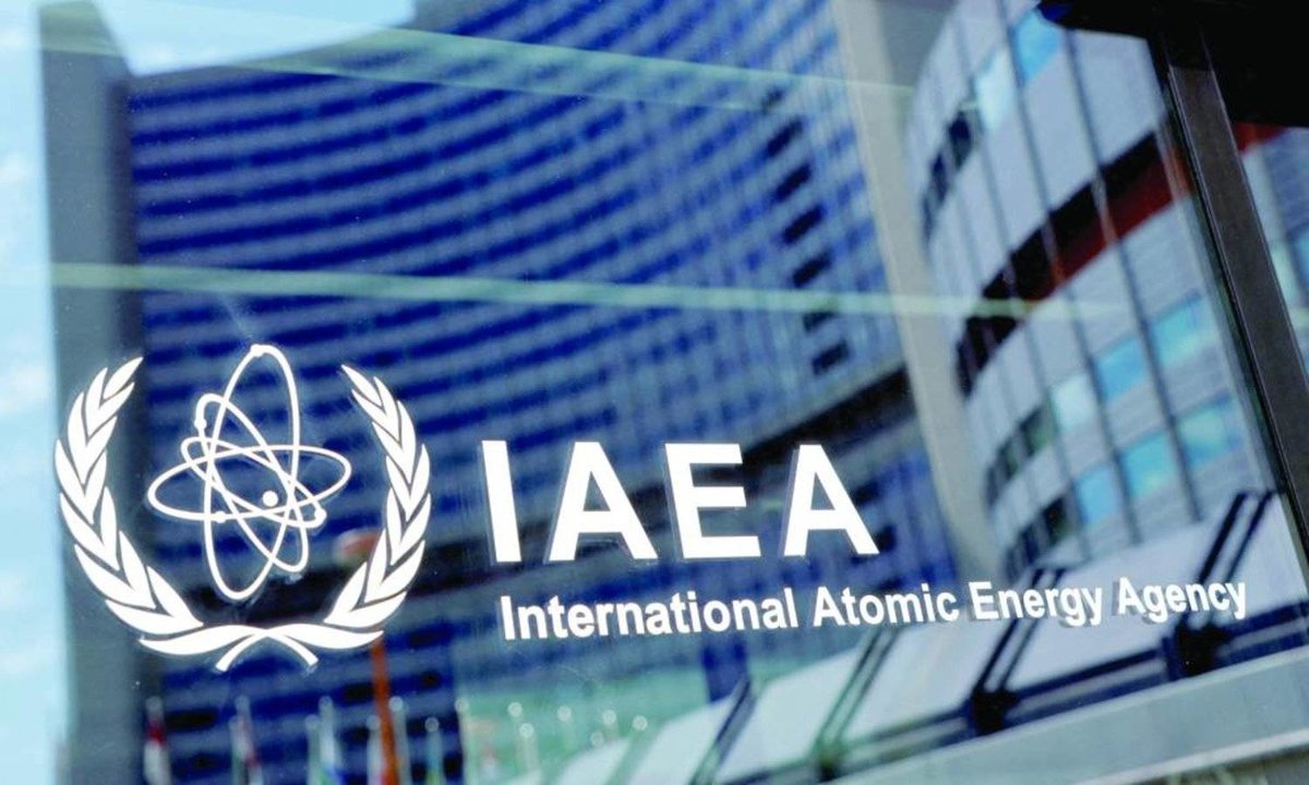 IAEA: Monitoring Devices Return to Some Iranian Sites