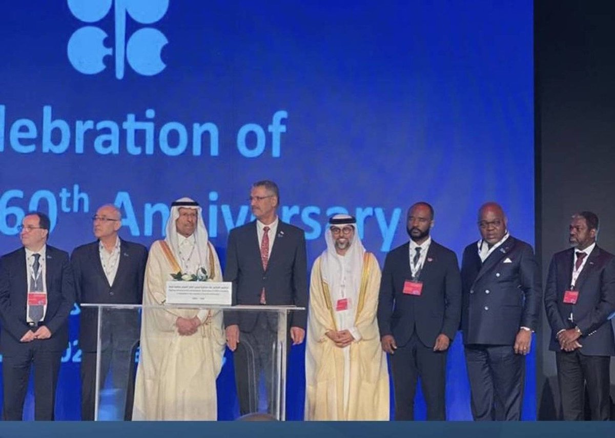 UAE Energy Minister: OPEC’s Role is Key in Stabilizing Global Oil Market