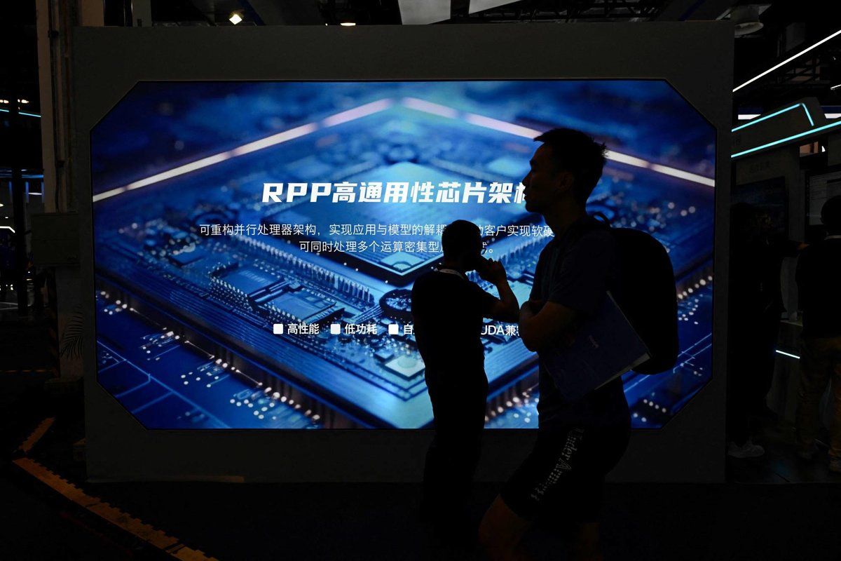 China Releases Its 1st Open Source Computer Operating System