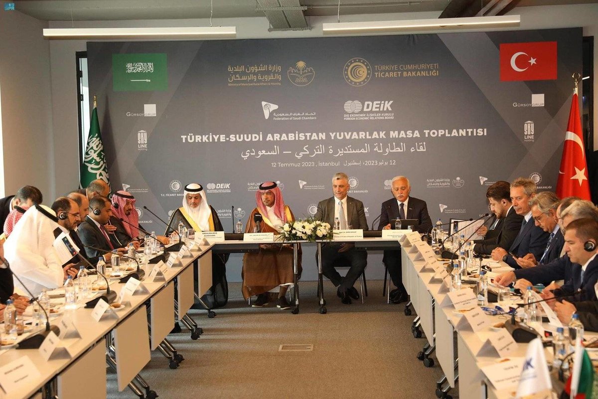 Saudi Arabia, Türkiye Sign 16 Cooperation Agreements