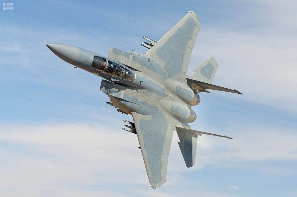 Suudi Arabistan’da düşen F-15SA uçağının pilotlarına başsağlığı mesajları