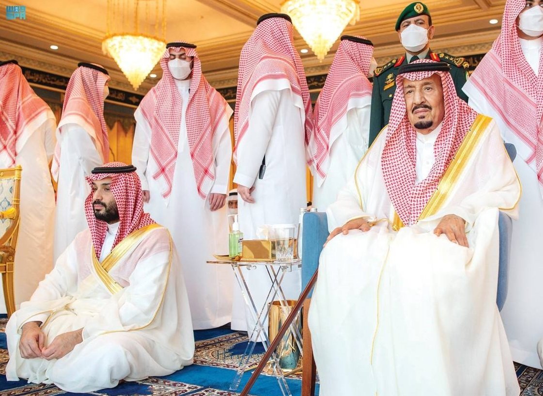 Royal Directive Approving King Saud University’s Design for the Grand ...