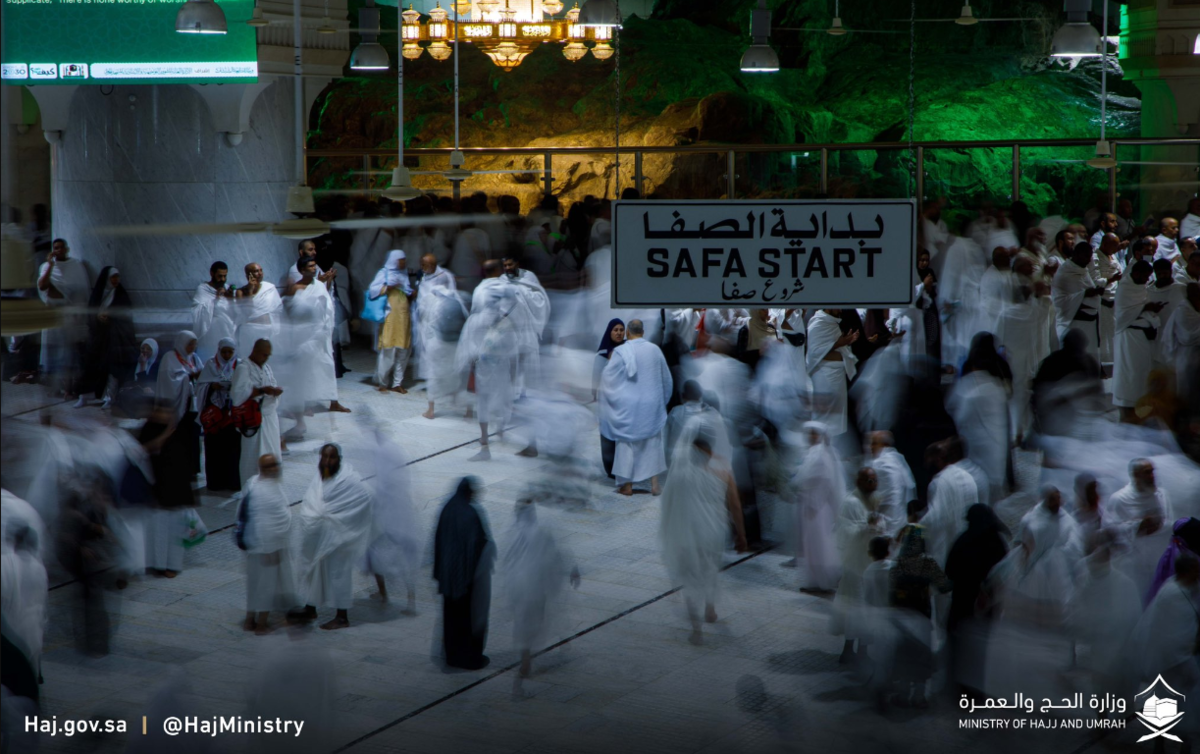 Suudi Arabistanlılar, "kişisel ziyaret vizesiyle" arkadaşlarını ...