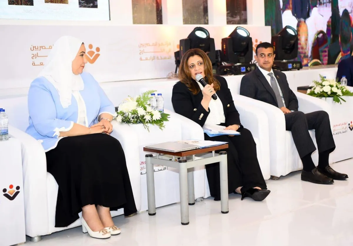 Mısır’dan Gurbetçiler için ‘şemsiye sigorta’