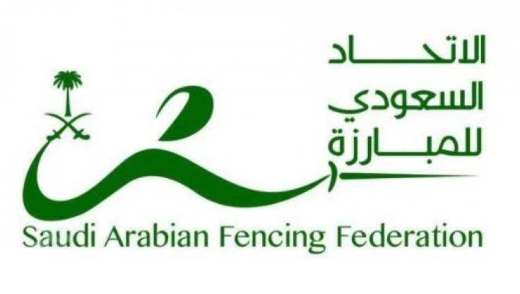 FIE Discusses Preparations for 2024 World Fencing Championship for ...
