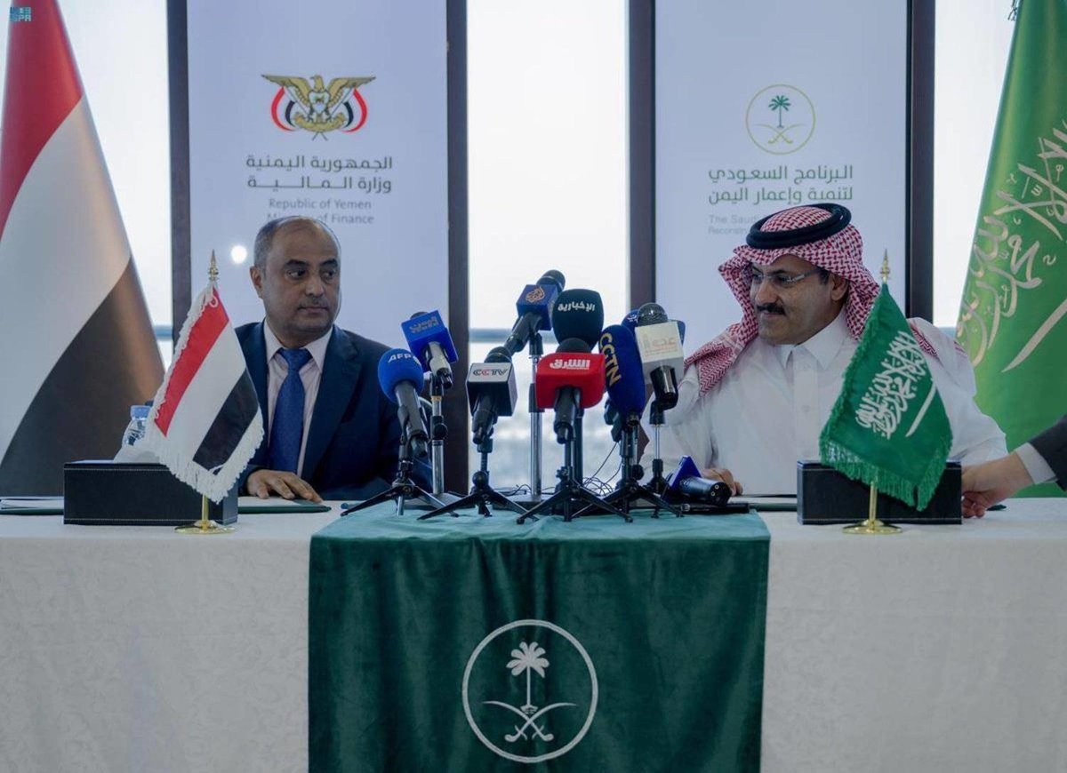Yemeni Officials Hail Saudi Arabia’s New Financial Support
