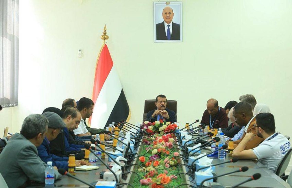 Londra, İran’ın Yemen’e müdahalesi hakkında BM’ye rapor sunacak