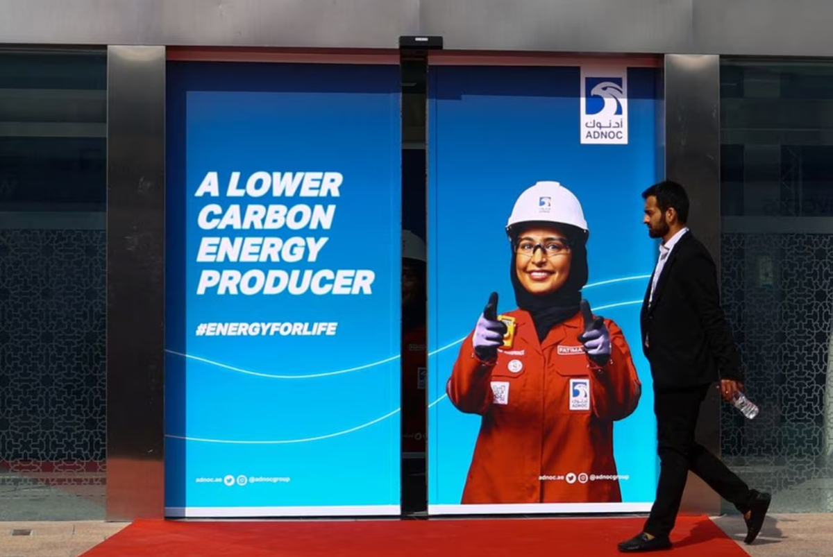 ADNOC to Acquire 30% Stake in Absheron Gas Field