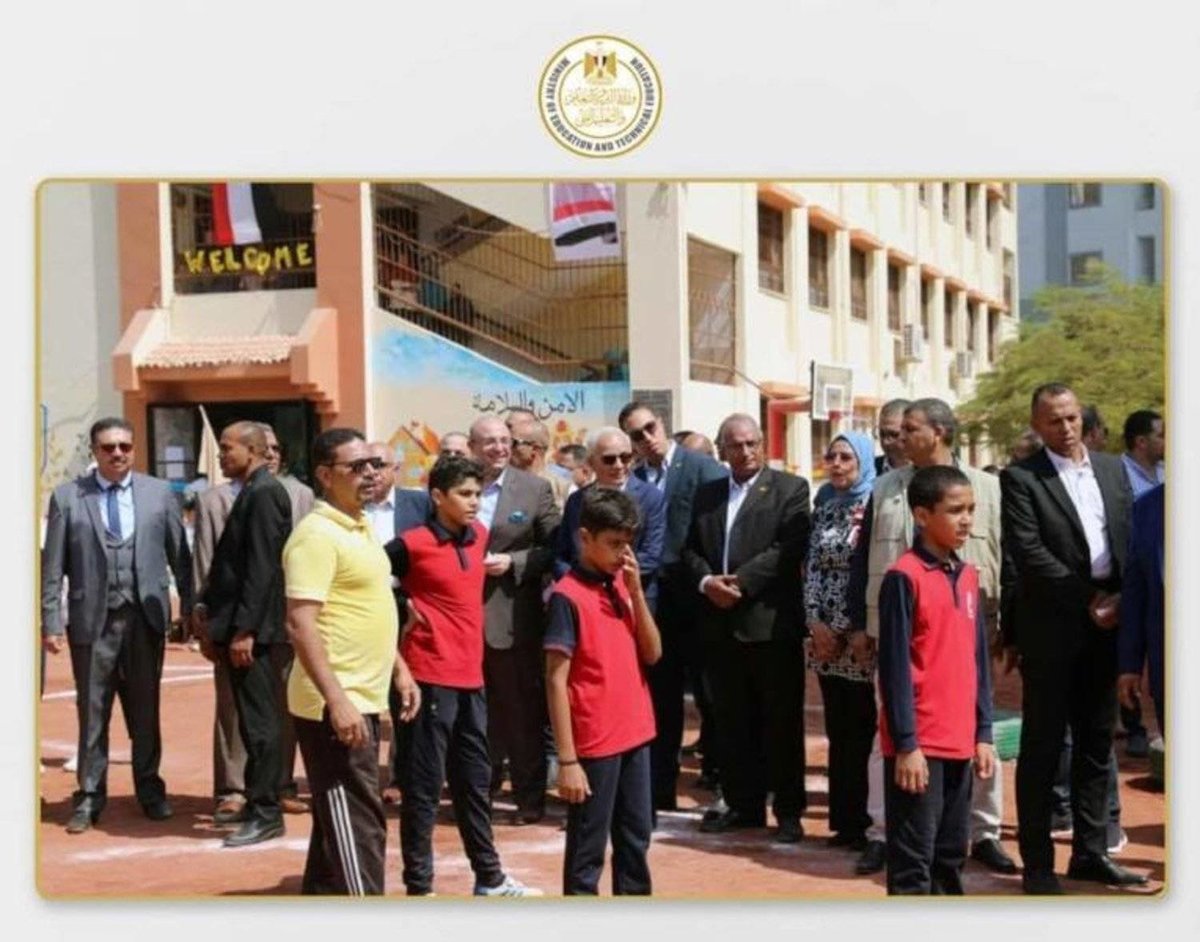 Mısır’da müfredat dışı kitaplardaki fiyat artışı tartışma yarattı